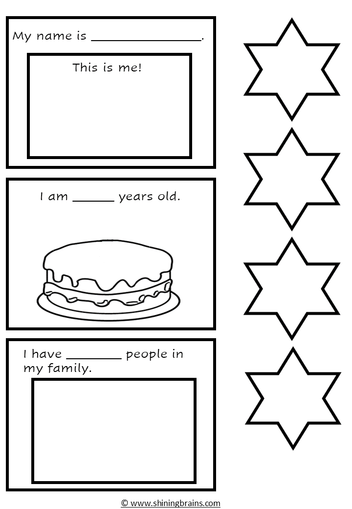 Back to School Art and Writing Activity - Getting to know your students ...